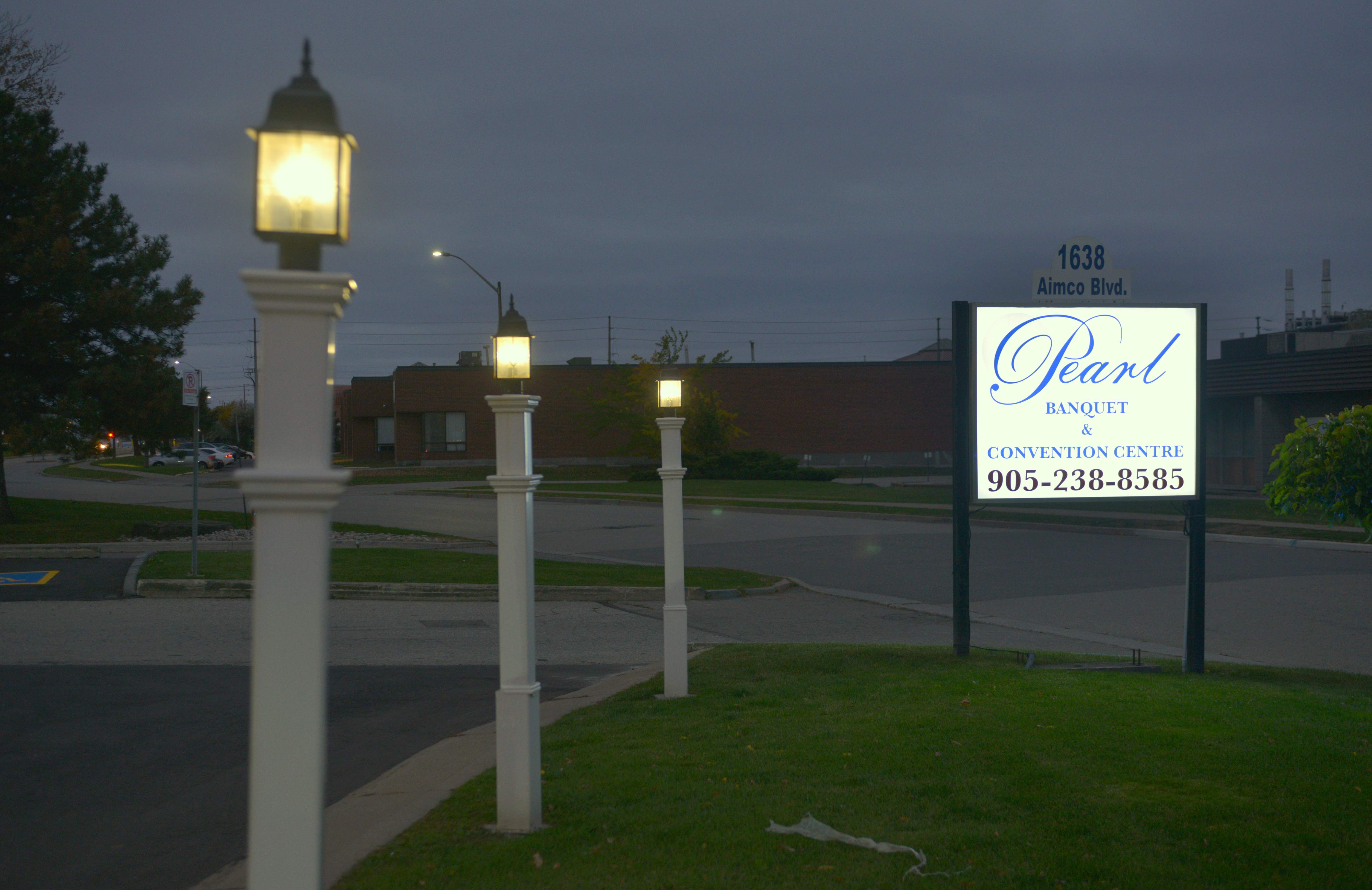 Pearl Banquet Hall